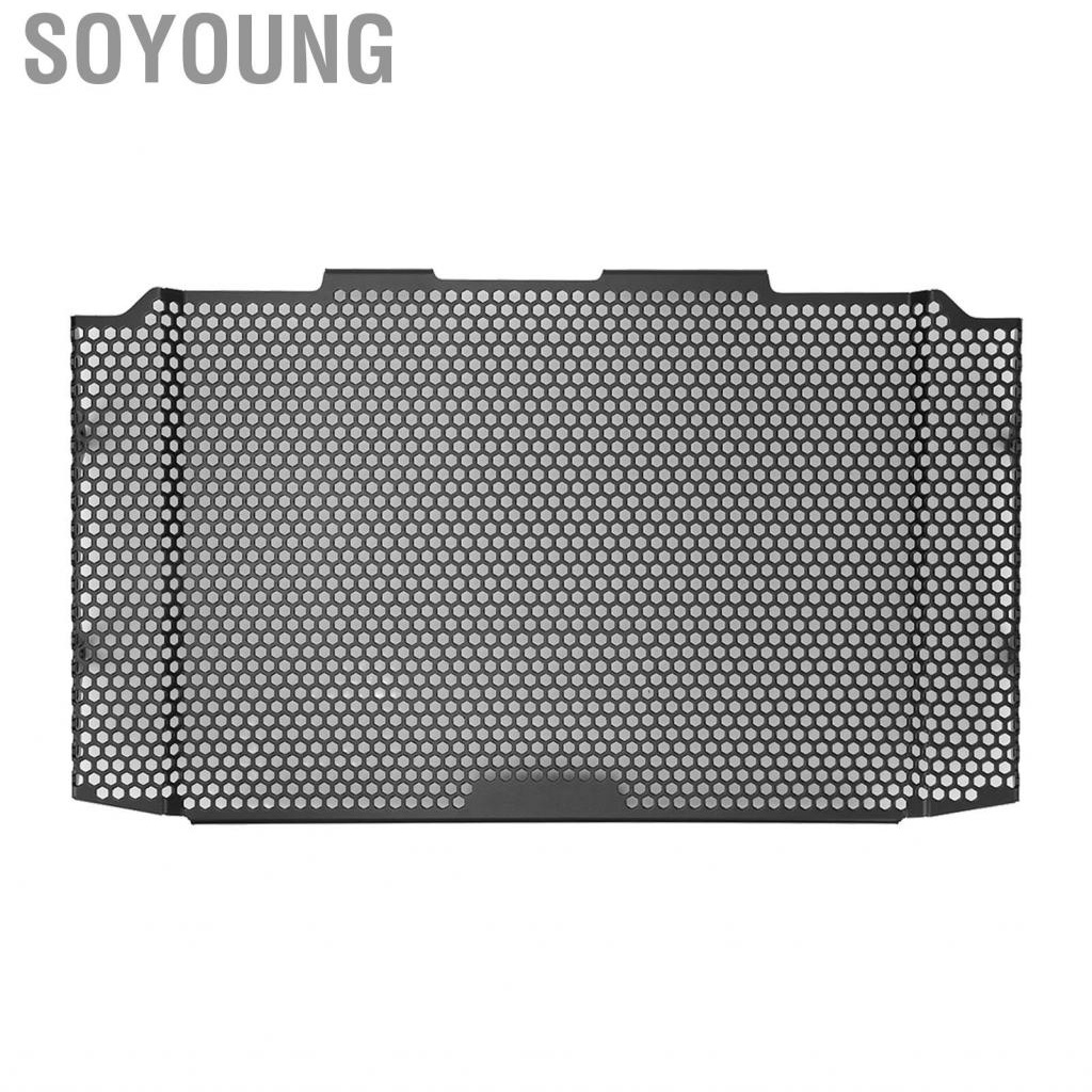 Soyoung Water Tank Grill Impact Aluminium Alloy Radiator Grille Guard ...