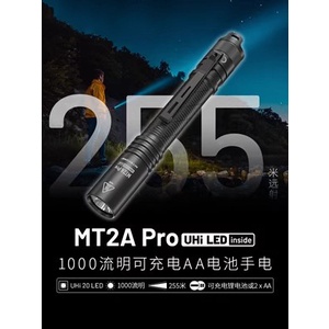 Nitecore NITECORE MT2A PRO ไฟฉายเลเซอร์ แบบชาร์จไฟ แบตเตอรี่ AA ขนาดเล็ก สีขาว สําหรับกลางแจ้ง ...