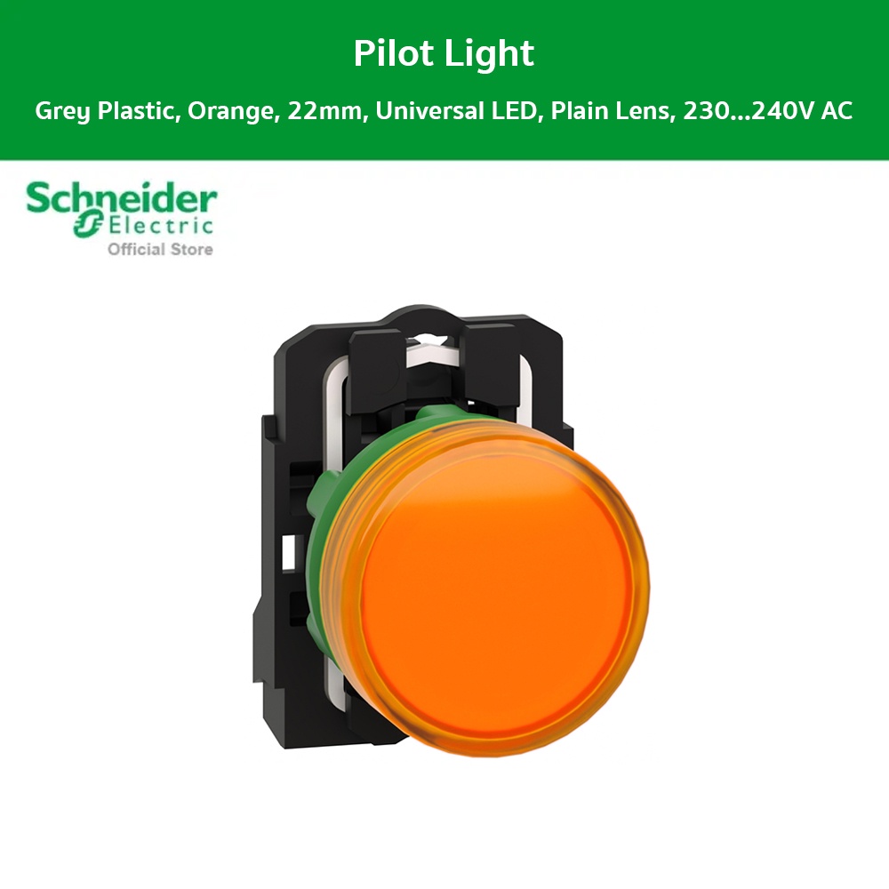 Schneider XB5AVM5 ไพล็อทแลมป์ไฟแสดงสี แบบสีเหลืองชนิด LED ใช้กับไฟ 220/ ...