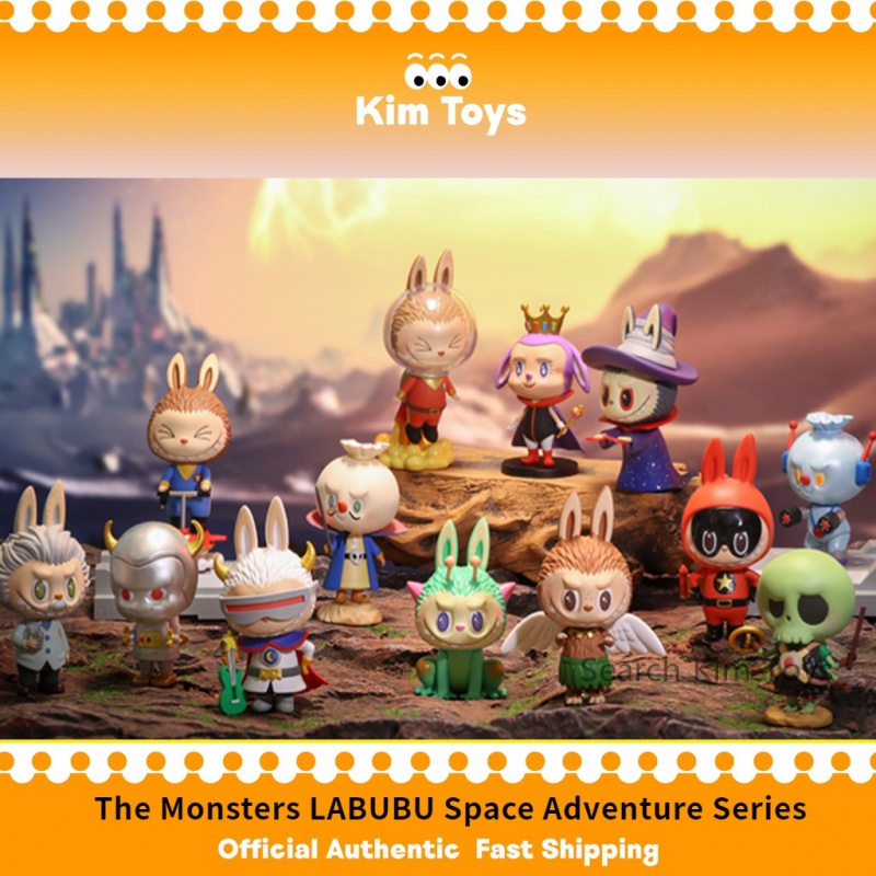 popmart The Monsters LABUBU Space Adventure Series Bascic Confirm Link ...