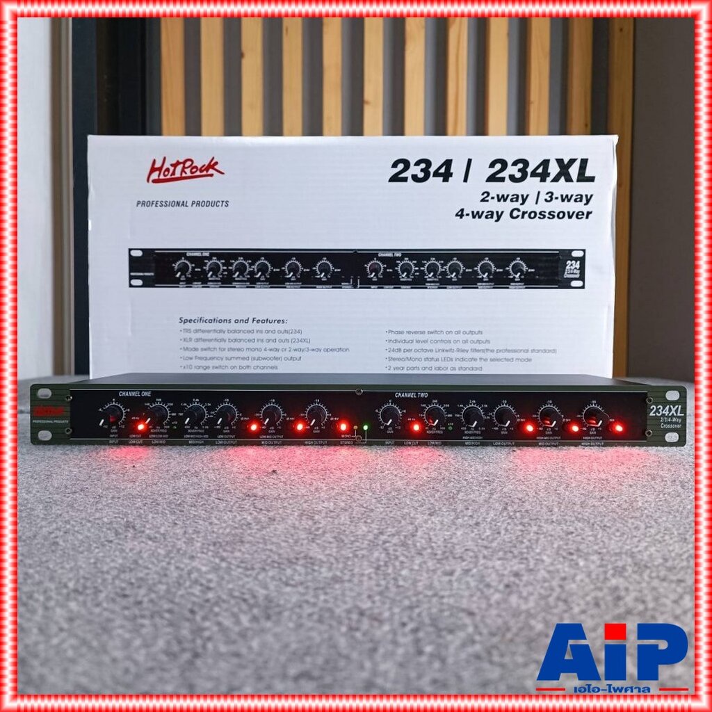 HOTROCK 234XL crossover HOT ROCK สเตอริโอ ครอสโอเวอร์ รุ่น 234 XL 3ทาง ...
