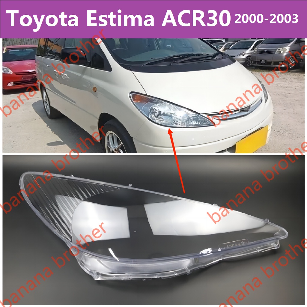 Toyota Estima Previa ACR30 2000-2003 เลนส์ไฟหน้า ฝาครอบไฟหน้า ไฟหน้า ...