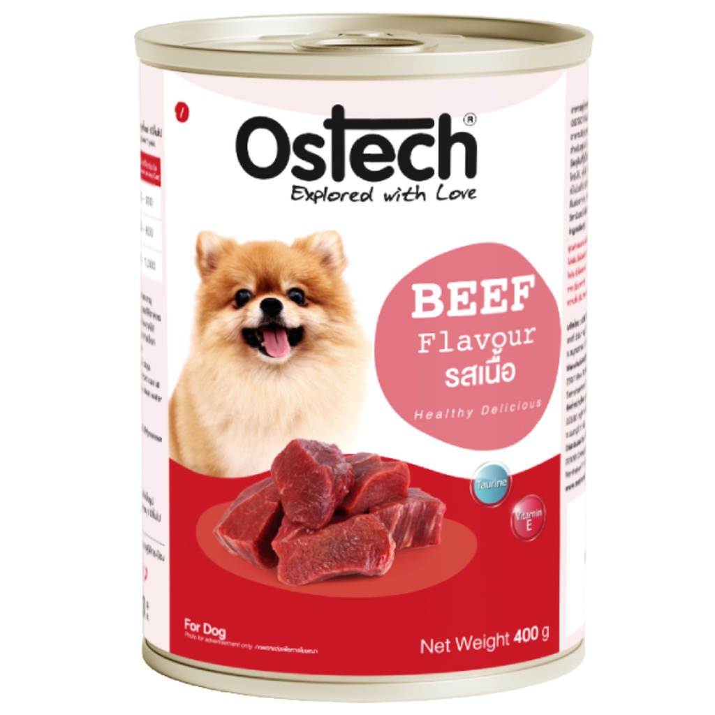 อาหารเปียกสุนัขออสเทค Ostech ขนาด 400g | Shopee Thailand