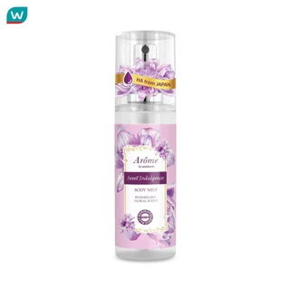 arome ราคาพิเศษ | ซื้อออนไลน์ที่ Shopee ส่งฟรี*ทั่วไทย!