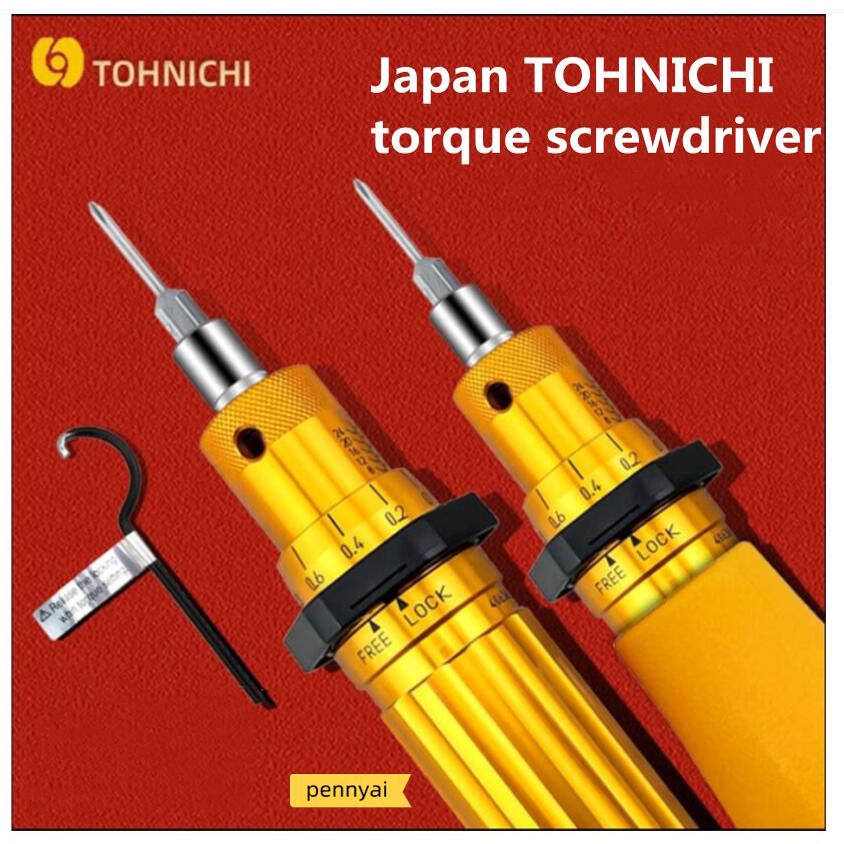 Tohnichi ไขควงแรงบิด RTD15CN 6RTD 12RTD 260CN 500CN สไตล์ญี่ปุ่น | Shopee Thailand