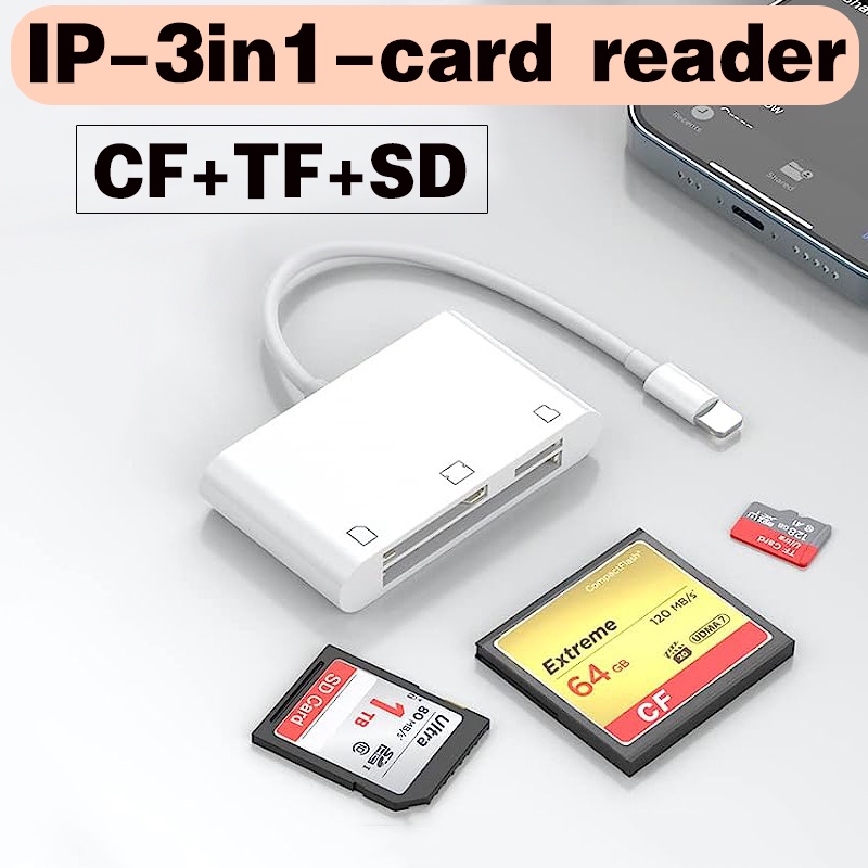 CF Card ย้ายรูปเข้ามือถือ 1P / USB-C to SD / CF / TF Card Camera Reader ...