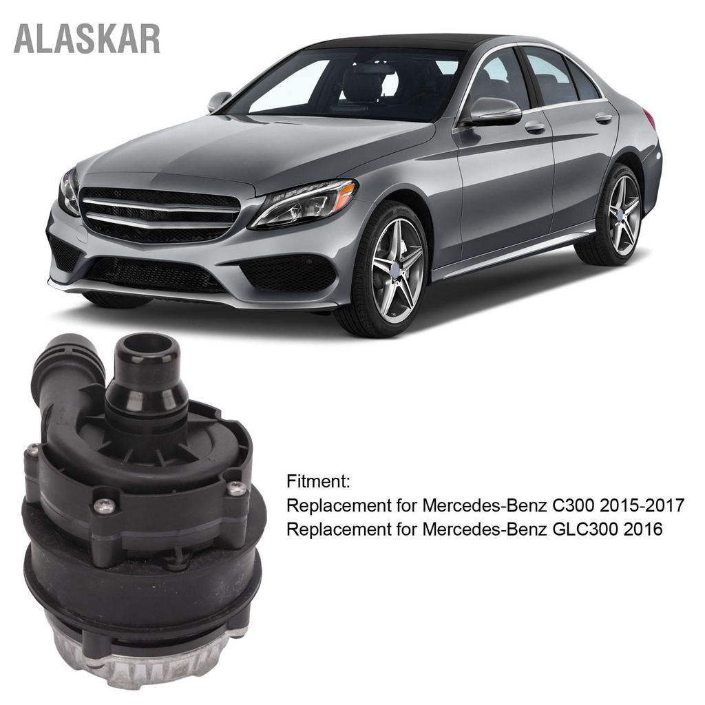 ALASKAR เสริมปั๊มน้ำไฟฟ้า A0005002686 อุปกรณ์เสริมสำหรับรถยนต์สำหรับ ...