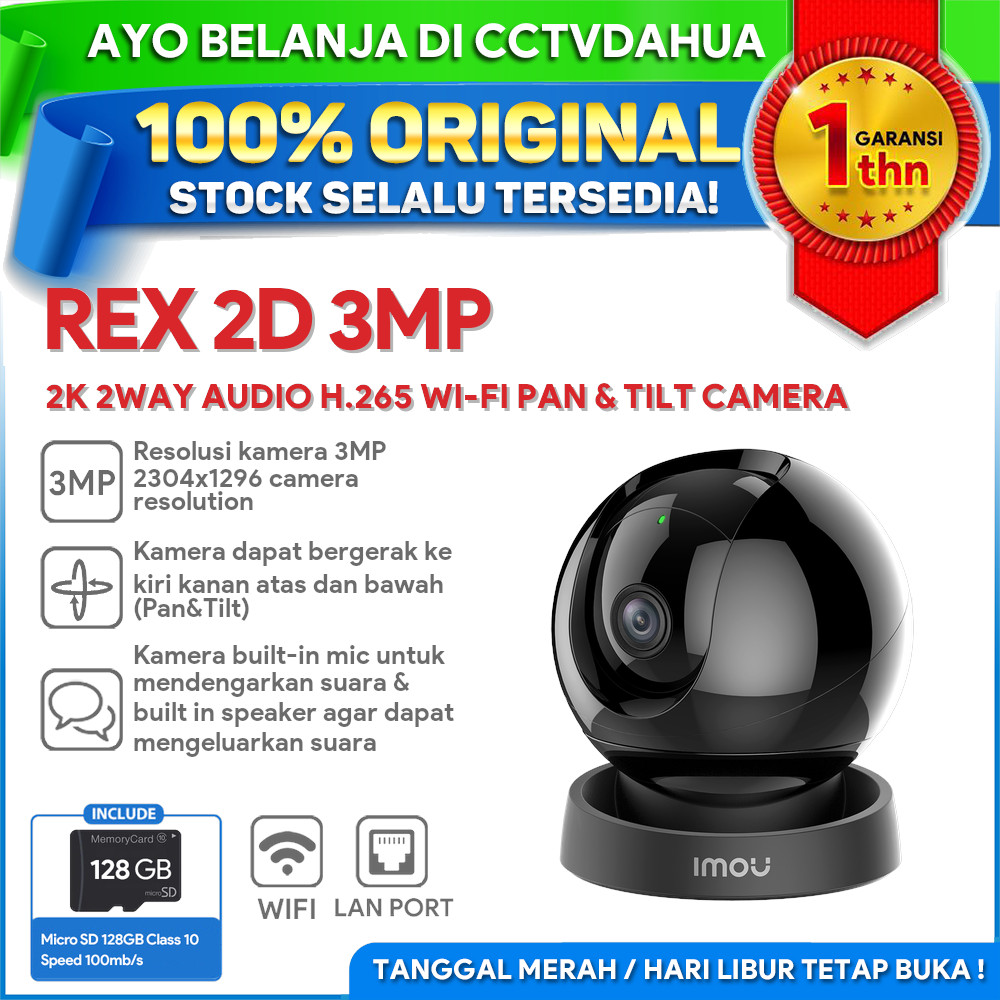 Imou กล้องวงจรปิด IPC-GK2DP-3C0W REX 2D 3MP 2K 2WAY-AUDIO H.265 WIFI PT ...