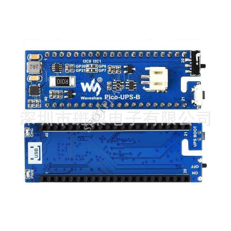 Raspberry Pico Pico บอร์ดขยาย UPS Uninterrupted Power Module แบตเตอรี่ ...