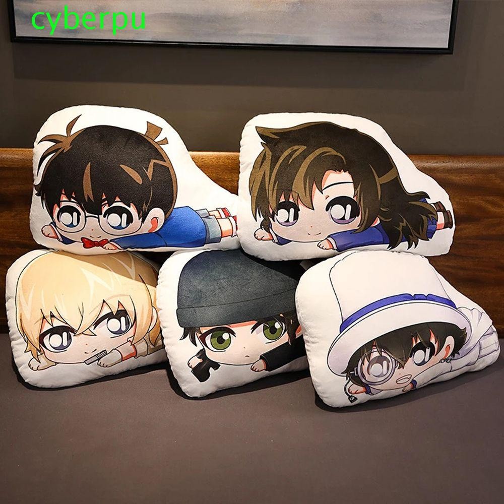 Cyberpulse Detective Conan ของเล่นตุ๊กตา Appease ตุ๊กตา Sleeping Mate ของเล่นมาพร้อมกับของเล่น ...