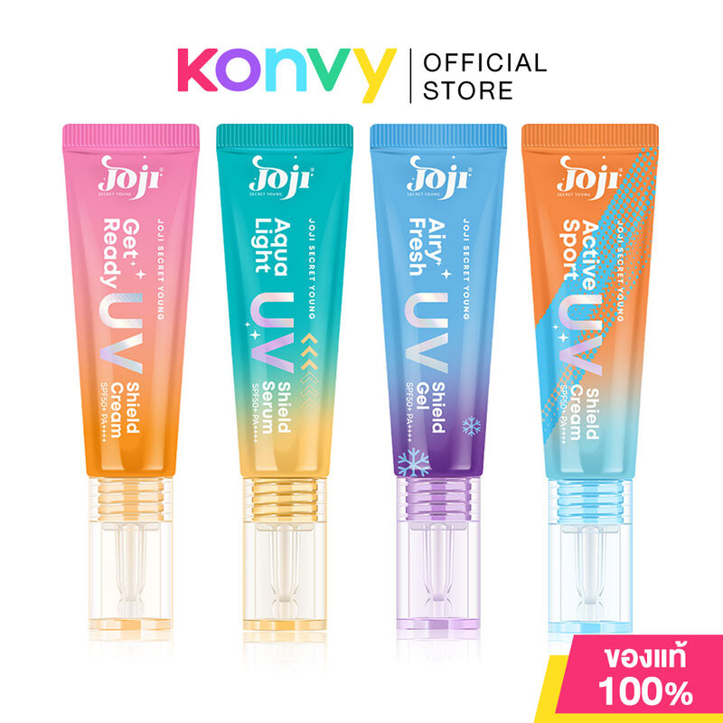 JOJI Secret Young UV Shield SPF50+ PA++++ โจจิ ซีเครท ยัง กันแดดสำหรับ ...