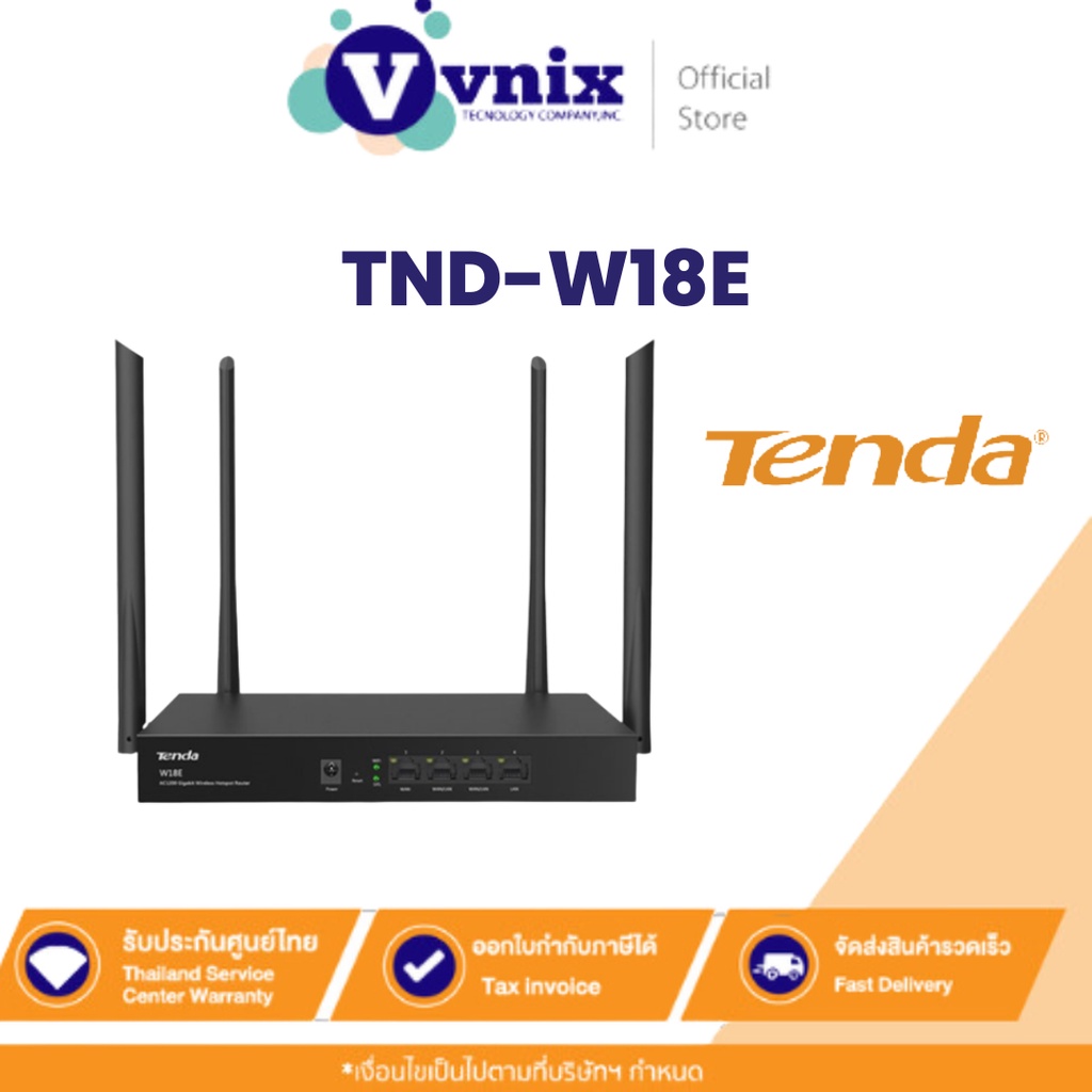 TND-W18E Tenda AC1200 Gigabit Wireless Hotspot Router By Vnix Group ...
