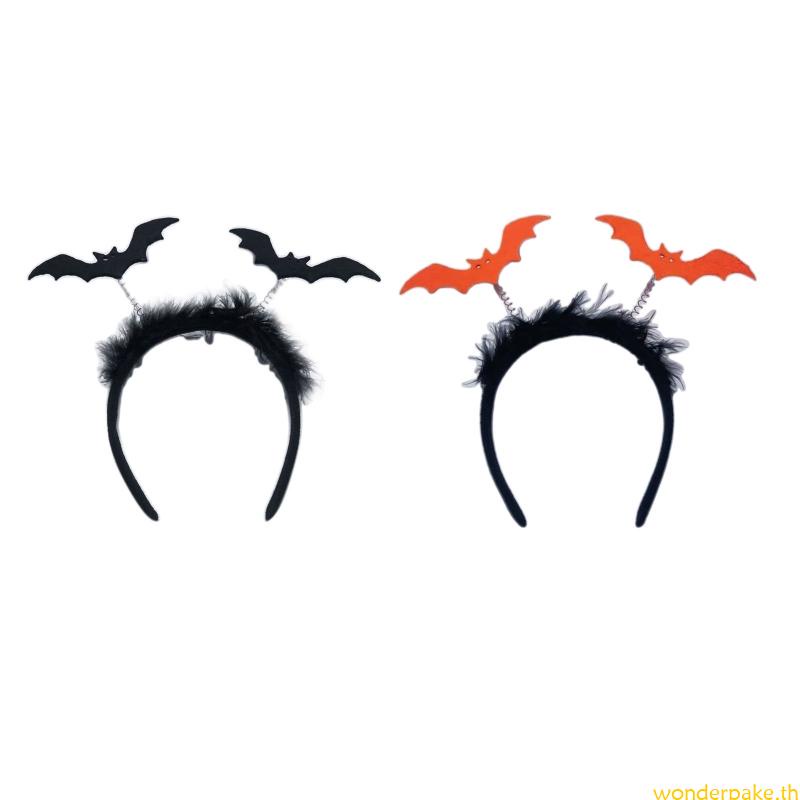 Wonder Bat ที่คาดผมฮาโลวีน มงกุฎ ค้างคาว ที่คาดผม โกธิค ปาร์ตี้ สวม ...