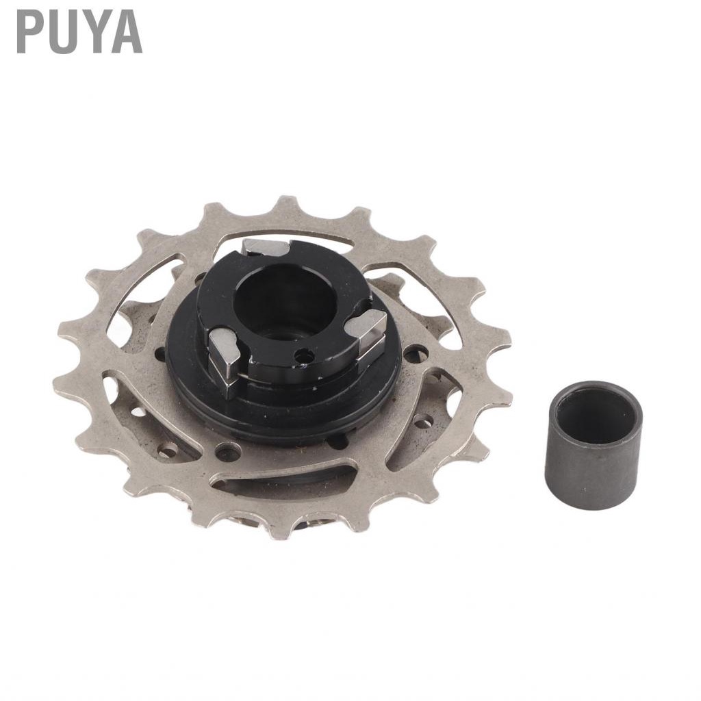 Puya Bicycle Hubs Bike Freewheel Aluminum Alloy 2 Bearing Outer 5 Speed ...