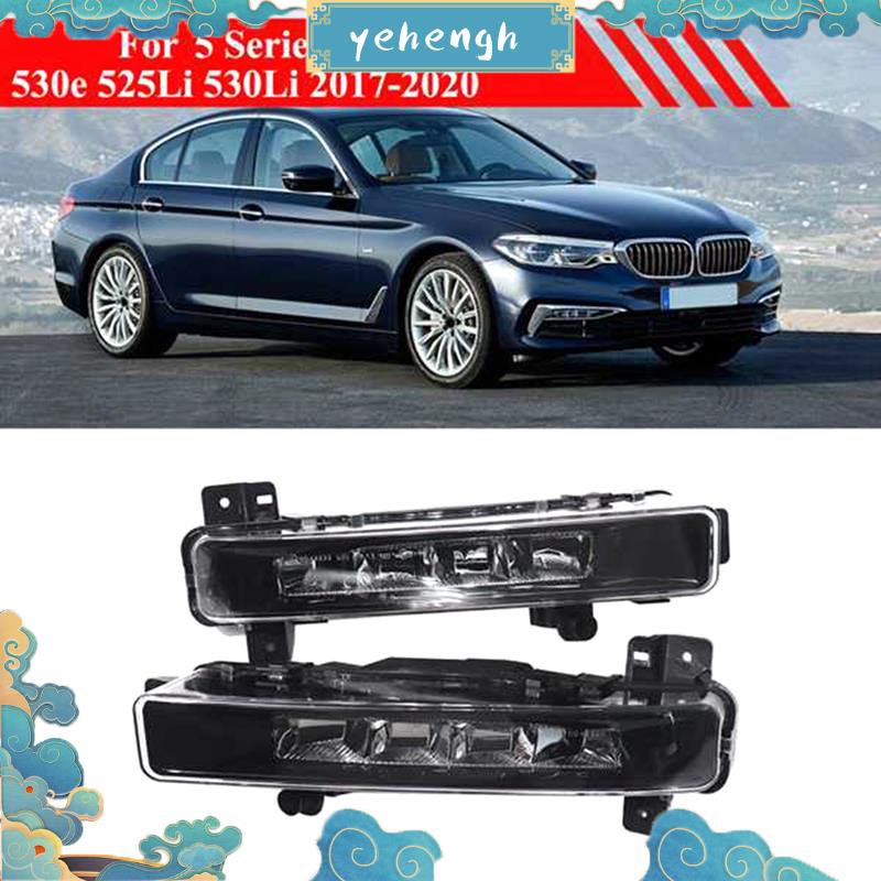 ไฟหน้ารถยนต์ LED สําหรับ BMW 5 Series G30 G31 G38 63179477171 ...