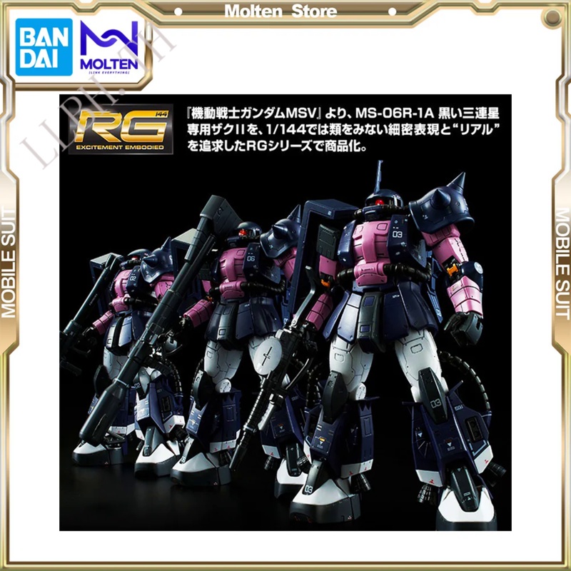 Bandai PB RG 1/144 MS-06R-1A สีดำ Tri-Stars Zaku II Triple Action set พลาสติกชุดประกอบ/ประกอบอะ ...