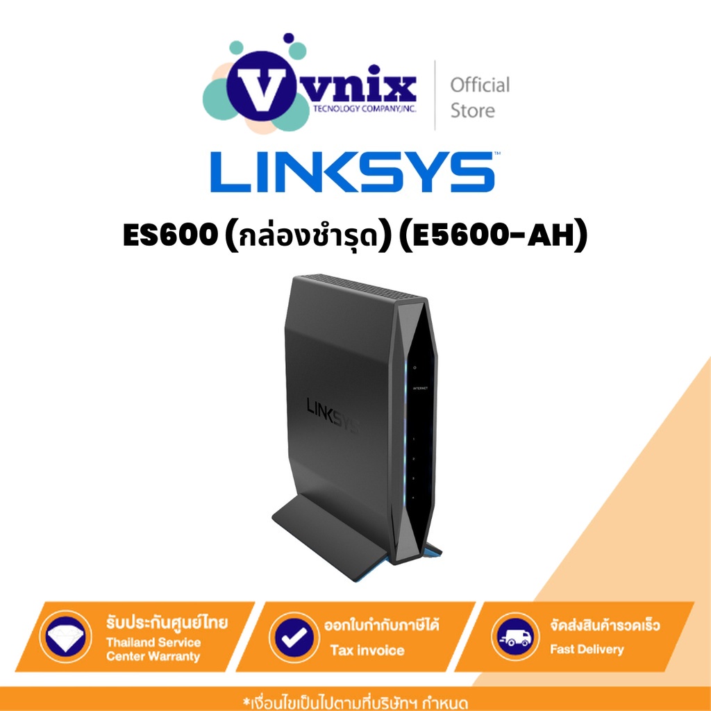Linksys ES600 (กล่องชำรุด) (E5600-AH) DUAL BAND AC1200 GIGABIT ROUTER By Vnix Group | Shopee ...