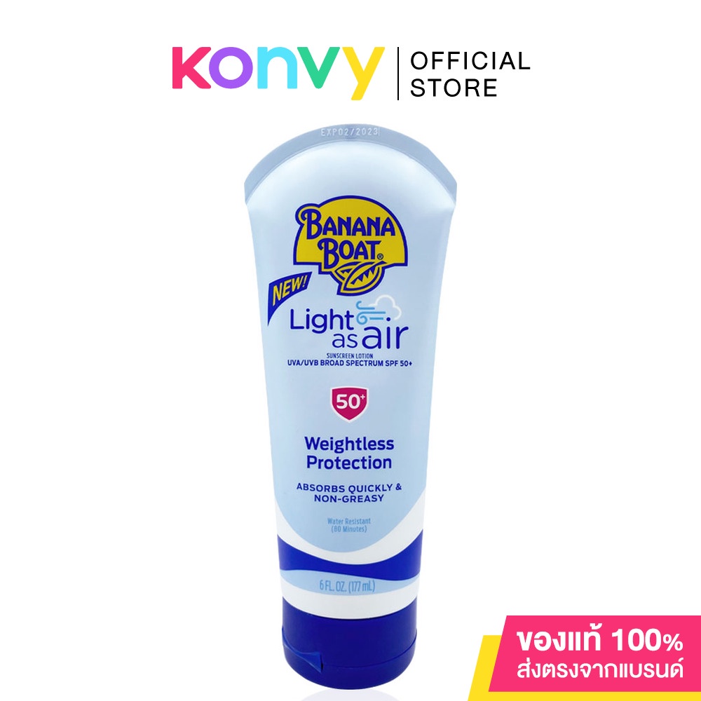 Banana Boat Light As Air Sunscreen Lotion UVA/UVB Broad Spectum SPF50 ...