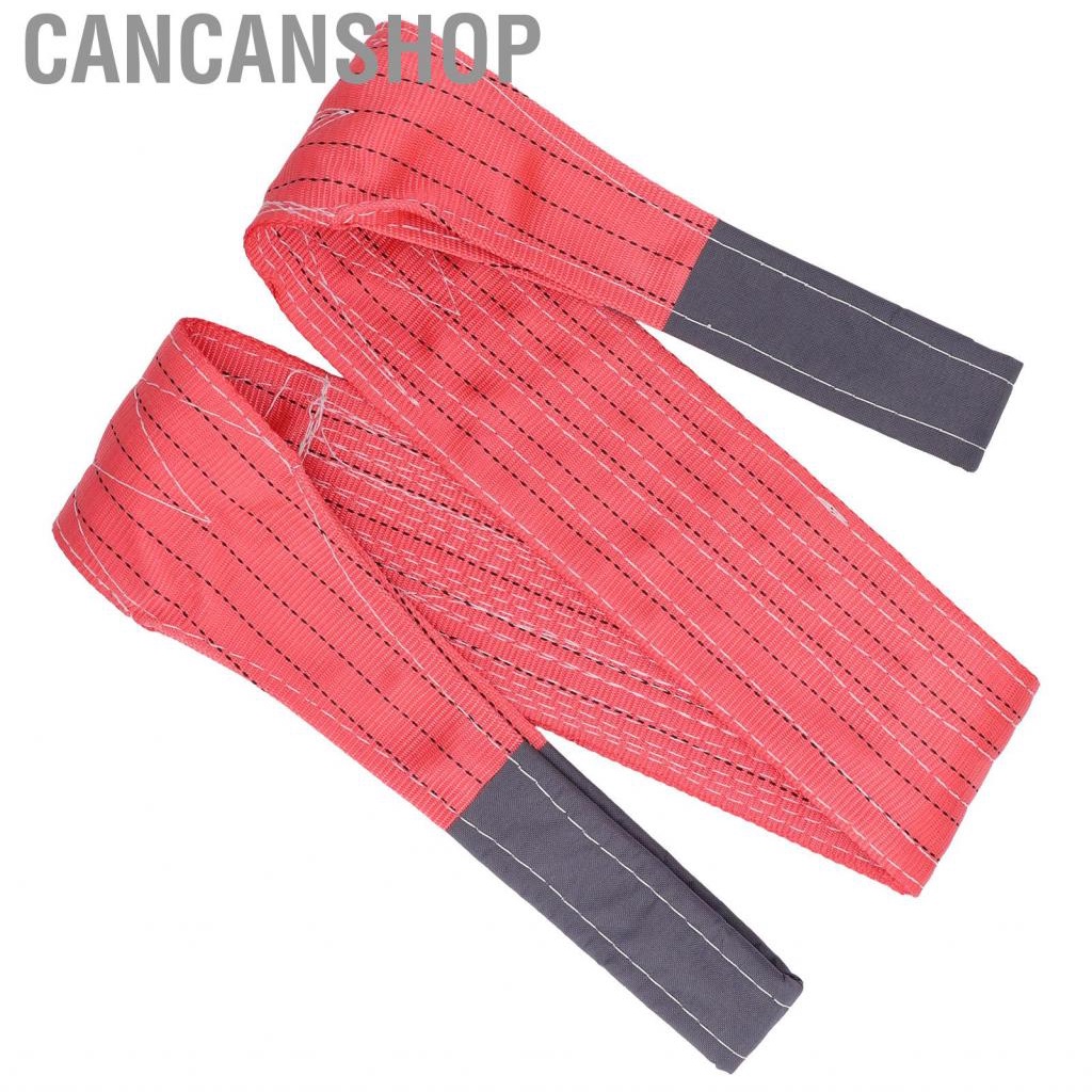 Cancanshop Endless Round Sling High Performance 6.56ft Rigging Lifting ...