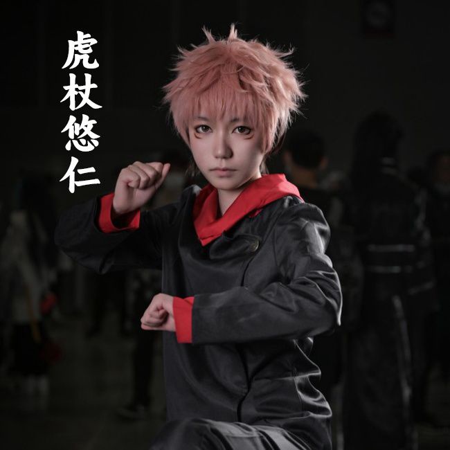 itadori yuji cosplay Jujutsu Kaisen cosplay itadori yuji costume ...