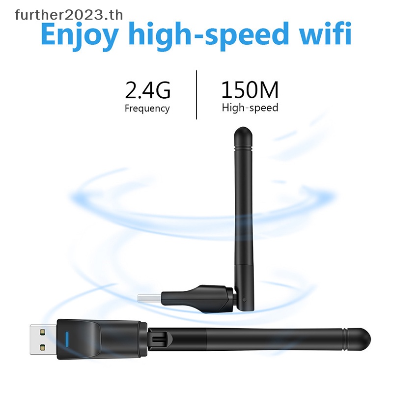 [FT] Mt7601 อะแดปเตอร์รับสัญญาณเครือข่ายไร้สาย USB WiFi 150Mbps RTL8188 ...
