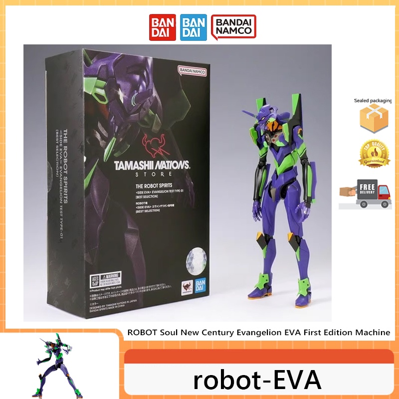 Bandai ROBOT Soul TNT Limited ROBOT Soul Neon Genesis Evangelion EVA 01 ...