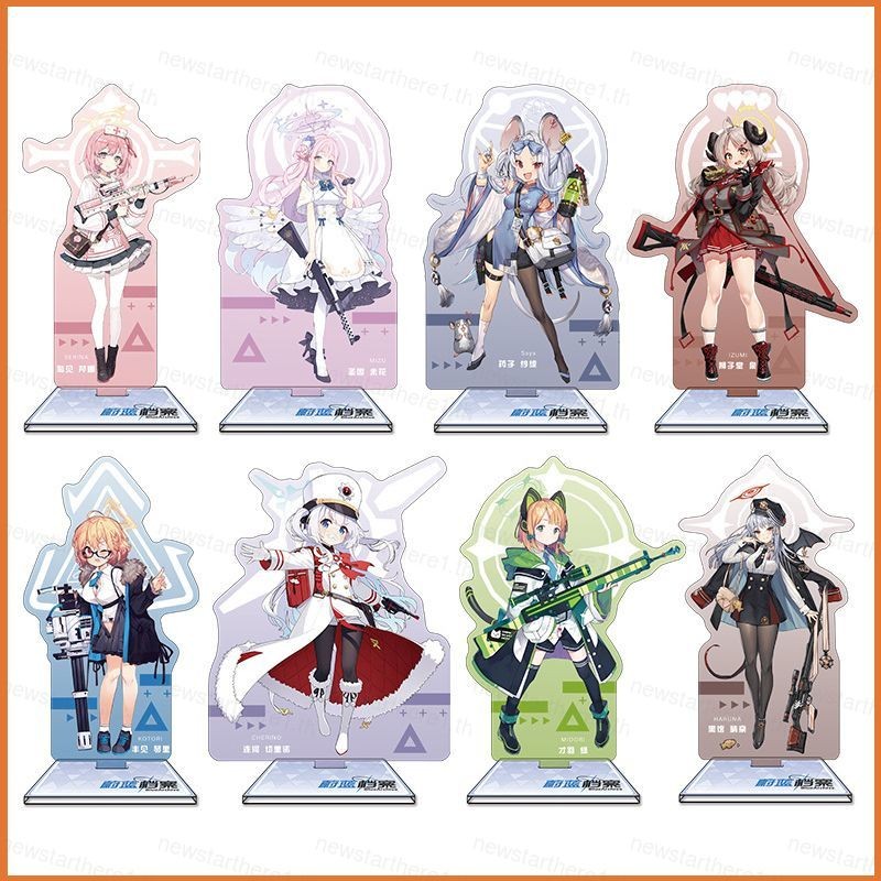 Jason Blue Archive ที่ใส่แผ่นอะคริลิก ของขวัญสําหรับแฟน อุปกรณ์ต่อพ่วง ...