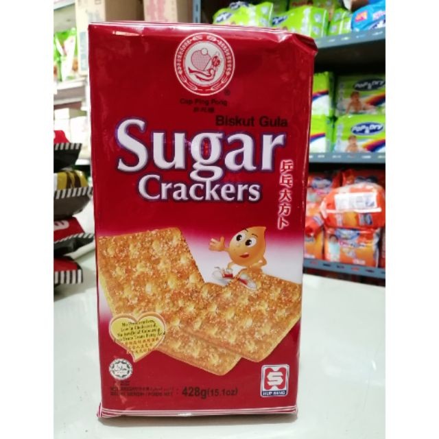บิสกิตน้ำตาล Sugar Crackers น้ำหนัก 428 กรัม ขนมนำเข้าจากมาเลย์ ...
