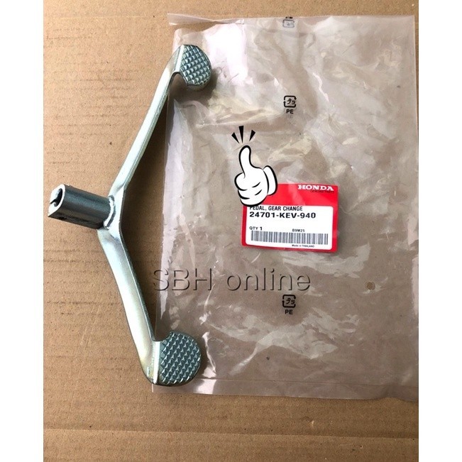 Gear PEDAL BATANG GEAR GEAR LEVER PADDLE GEAR SHIFT GEAR PEDAL - EX5 ...
