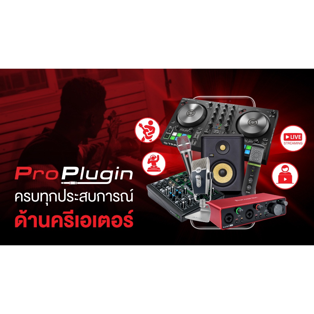 YAMAHA F310 กีตาร์โปร่งรุ่นขายดี ขนาด 41 นิ้ว Acoustic Guitar ฟรี Standard Guitar Bag (ProPlugin ...