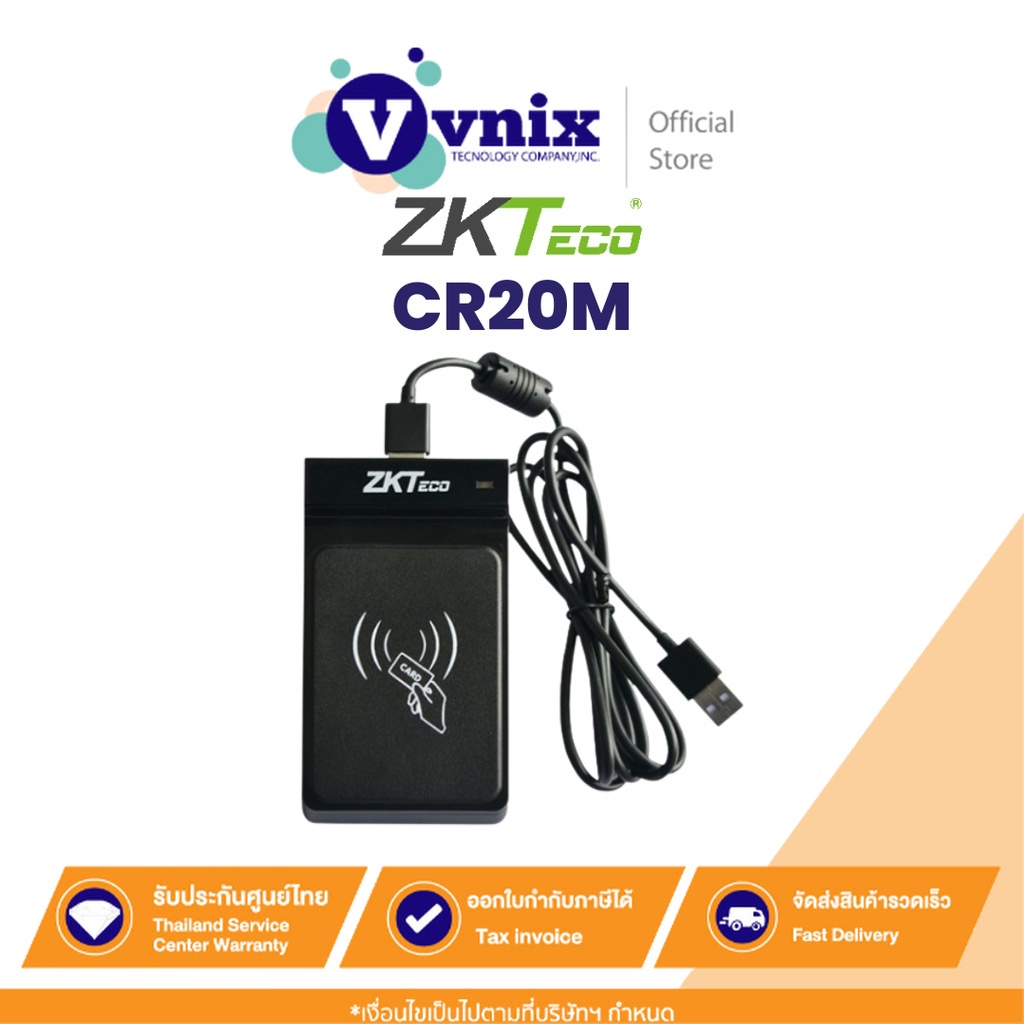 CR20M ZKTeco Card Reader By Vnix Group | Shopee Thailand