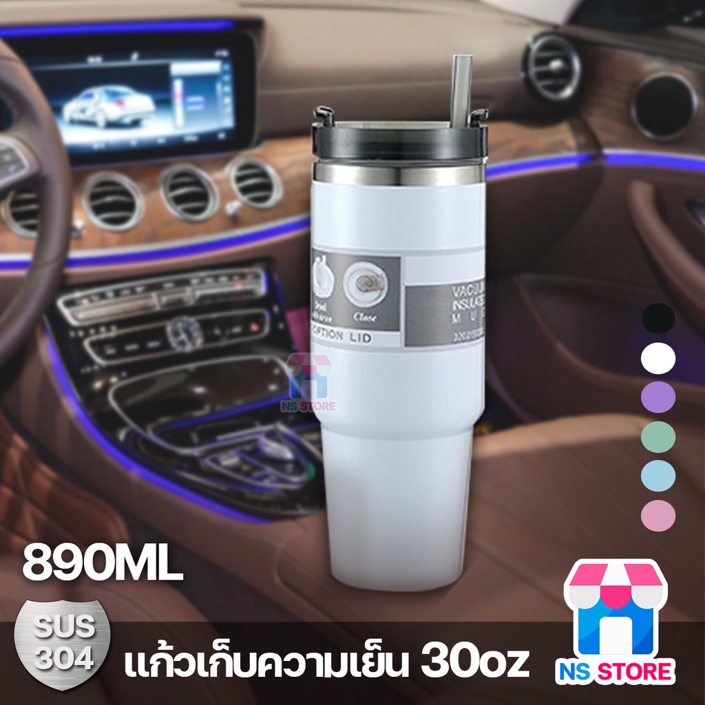 แก้วเก็บความเย็น แก้วเก็บอุณหภูมิ สแตนเลส 304 รุ่น SUS-9988 900ML / 30oz Stainless Steel Tumbler ...