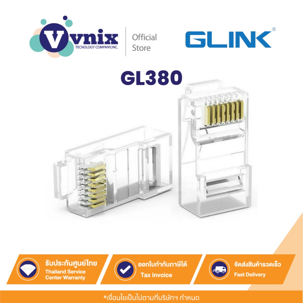 Glink GL380 Plug RJ45 CAT5 GLINK 100/Pack By Vnix Group | Shopee Thailand