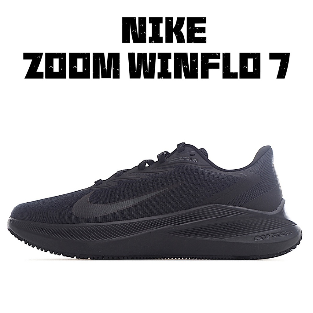 Authentic NIKE Air Zoom Winflo 7 สีดำบริสุทธิ์ วินเทจสบายๆสวมใส่ลื่น ...