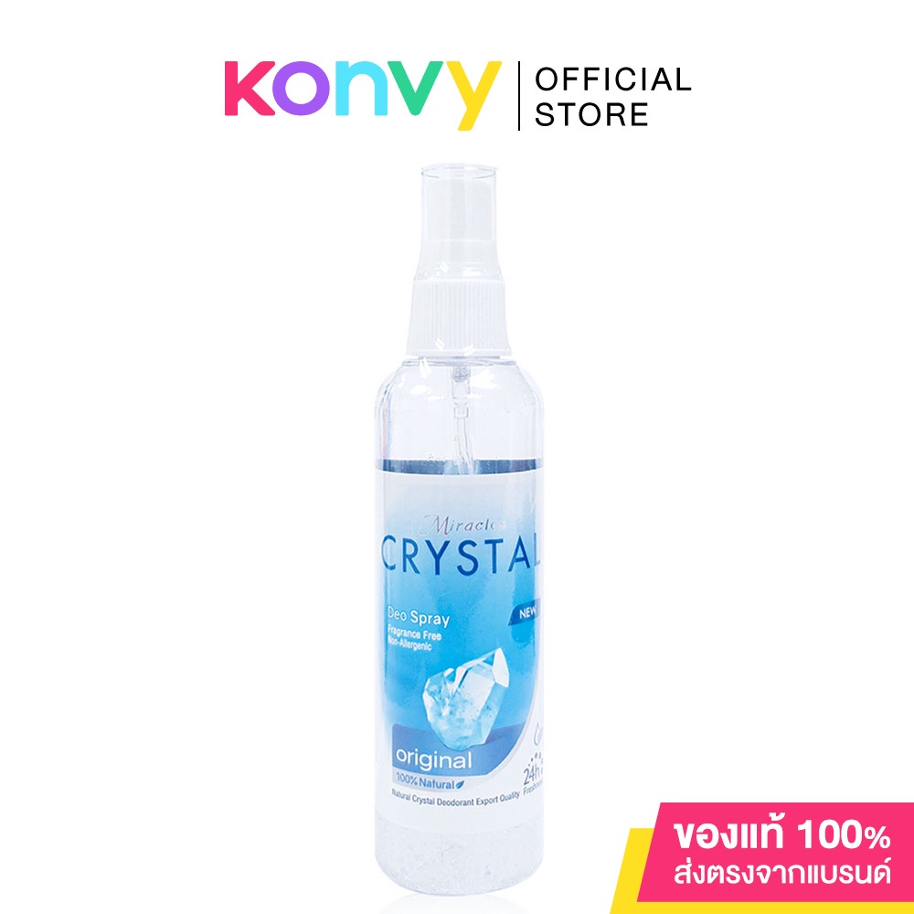 Miracles Crystal Spray 100ml สเปรย์ระงับกลิ่นกาย ผลิตจากสารส้มธรรมชาติ ...