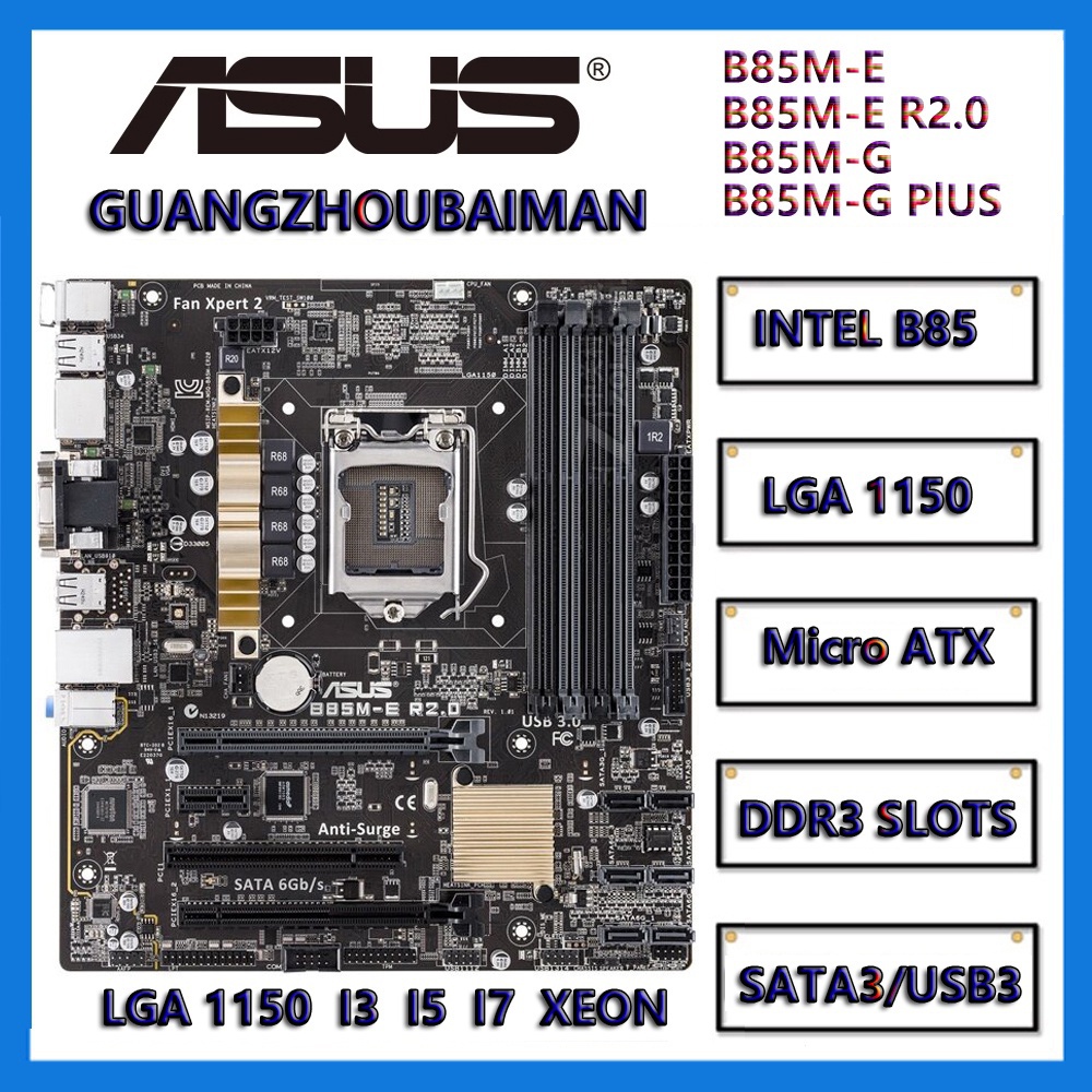 ใช้ ASUS B85M-E R2.0 / B85M-G PLUS Micro ATX / INTEL B85 LGA 1150 เมนบอร์ด DDR3 HDMI USB3.0 ...