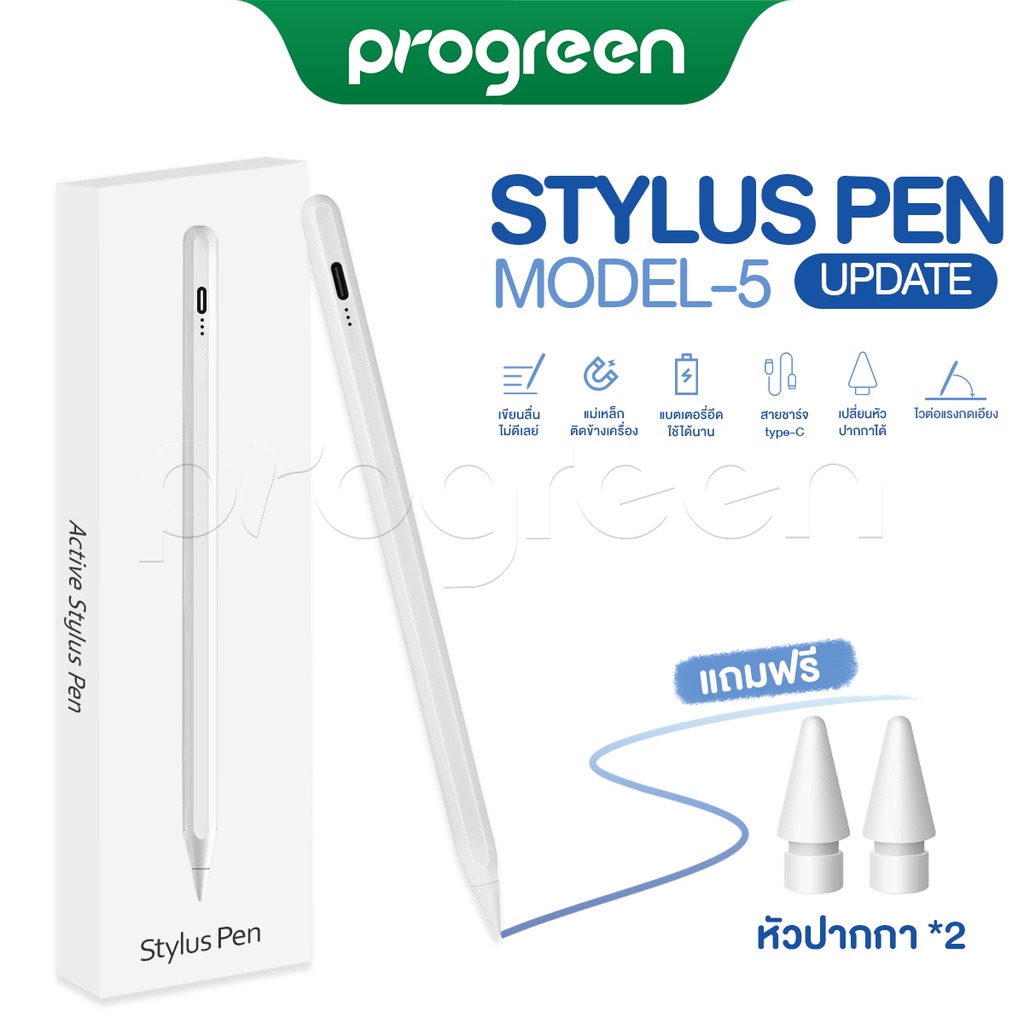 [Model 5] ปากกาไอแพด วางมือ+แรเงาได้ Pencil stylus สำหรับ gen10 gen9 ...
