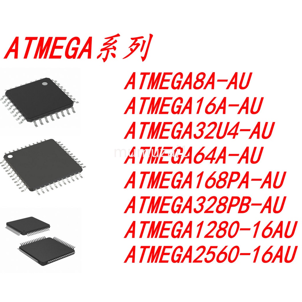 ชิป Atmega328p-au 2560 32a 48pa 88pa 128a 64a 168pa 16au 8l-8au | Shopee Thailand