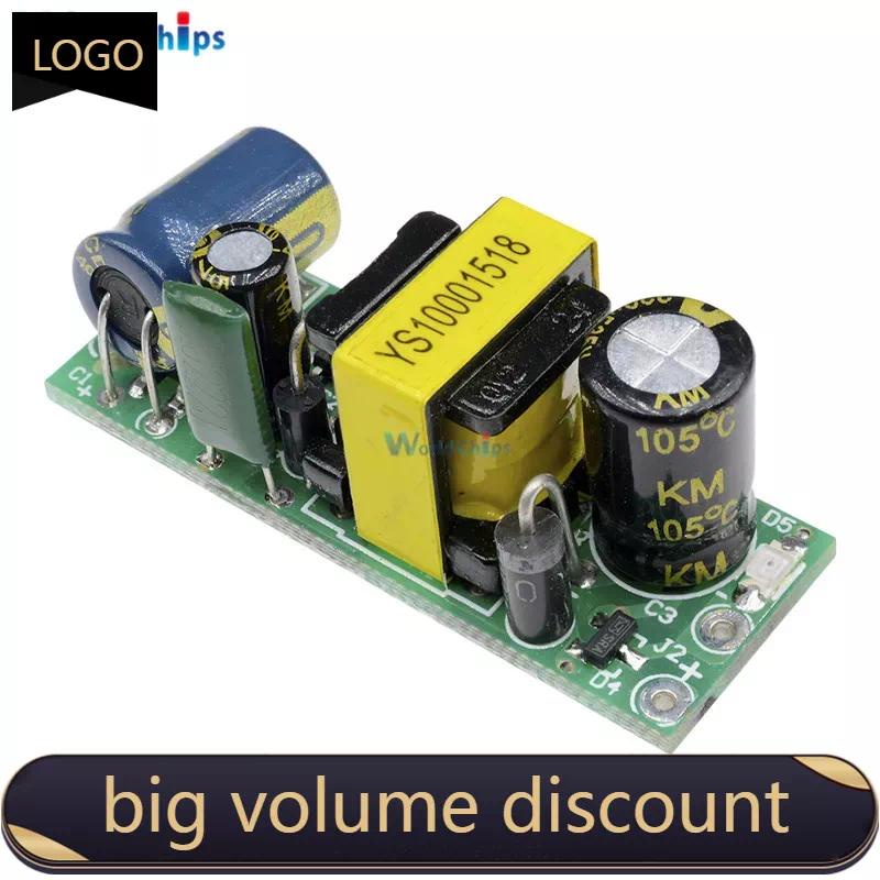 Qxz AC-DC 24V 150mA โมดูลพาวเวอร์ซัพพลายแปลง 220V เป็น 24V 3.6W AC85~265V 50/60HZ | Shopee Thailand