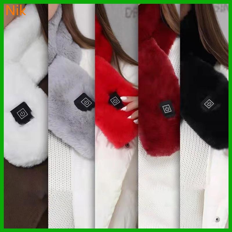 ผ้าพันคออุ่นคอ แบบชาร์จ USB 3000 5 สี | Shopee Thailand