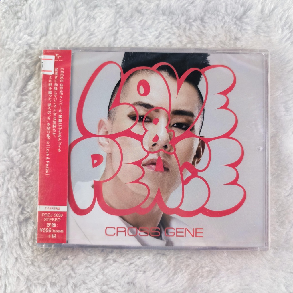 แผ่น CD เพลง Love Peace CASPER CROSS GENE ของแท้ T0107 Z430 | Shopee ...