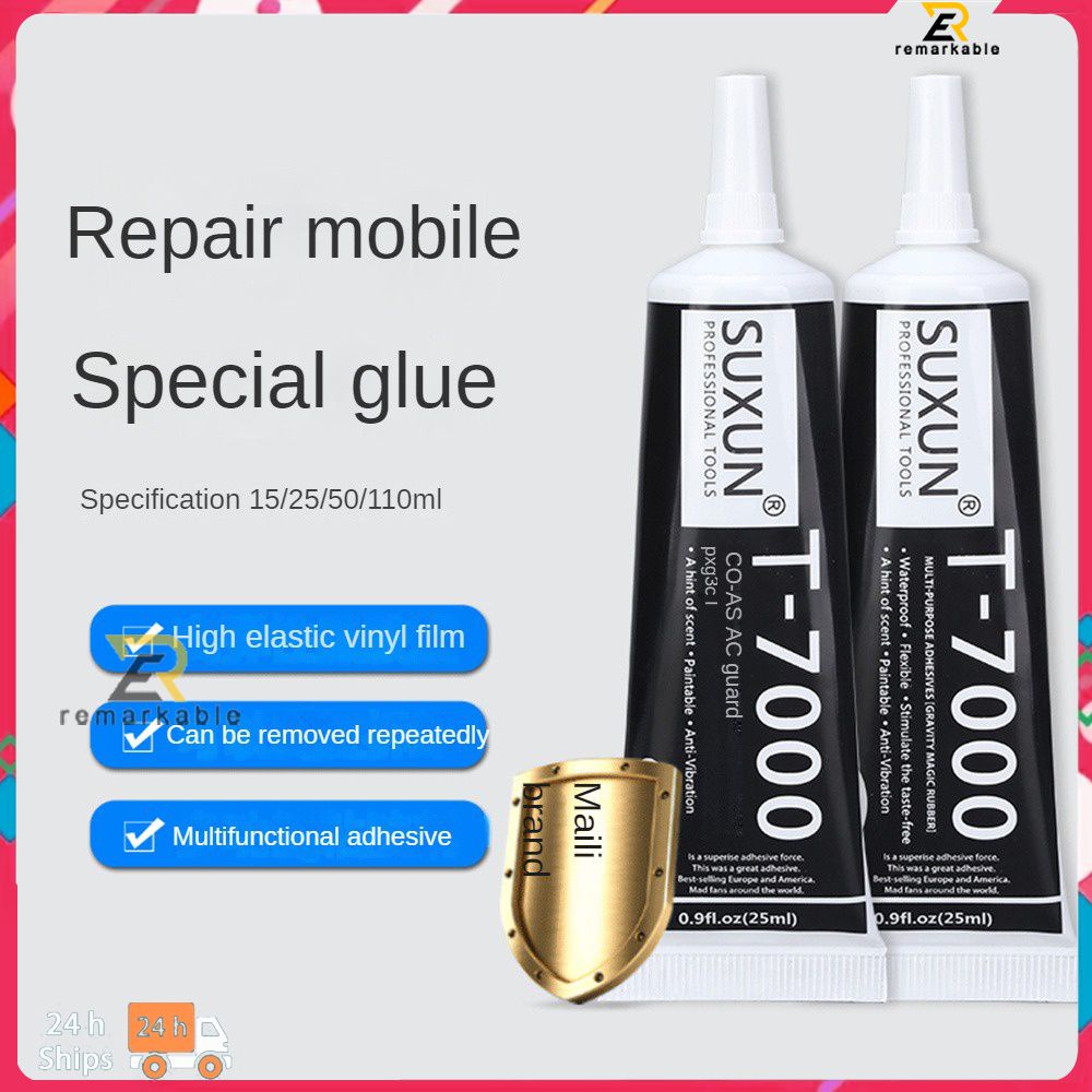 พร้อมสต็อก Suxun T7000 กาวสีดำ T9000 กาวสีขาว 15ml 50ml 110ml สำหรับกาว ...