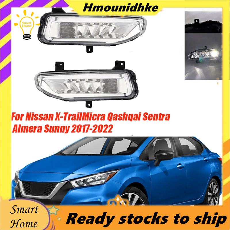 [Hmou] ไฟตัดหมอก LED ติดกันชนหน้ารถยนต์ แบบเปลี่ยน สําหรับ Nissan X-Trail Micra Qashqai Sentra ...