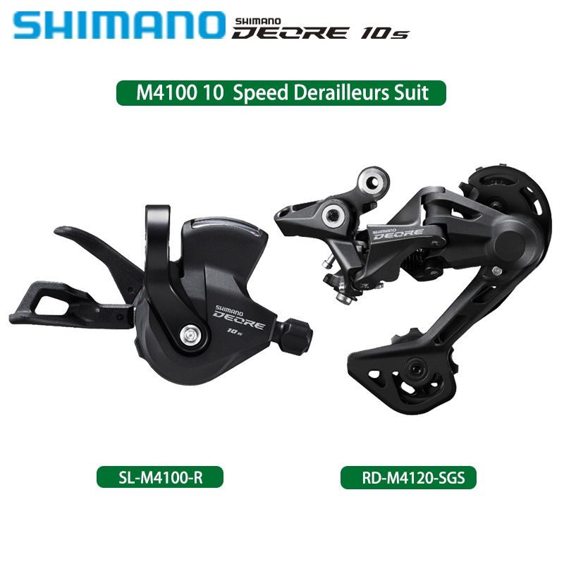 Shimano DEORE M4100 ชุดตีนผีหลัง 10V 1X10S M4100 M4120 ความเร็ว 2x10 อะไหล่แท้ | Shopee Thailand