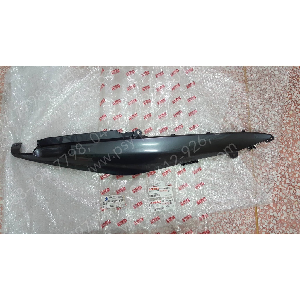 ฝาครอบข้างขวา SPARK 115-I แท้ๆ สีเทา 1FC-F1741-00-P7 | Shopee Thailand