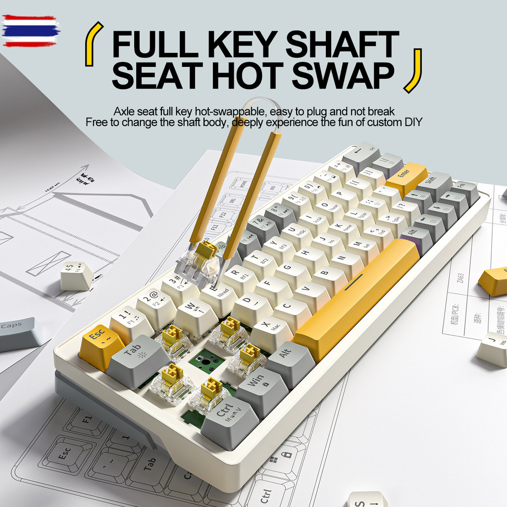 Zifriend ZA63pro Mechanical Keyboard 63ปุ่ม คีย์อร์ดเกมมิ่ง คีย์อร์ดไร้ ...