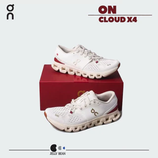 ช้อป ON Cloud ง่าย ๆ บน Shopee | เม.ย. 2025