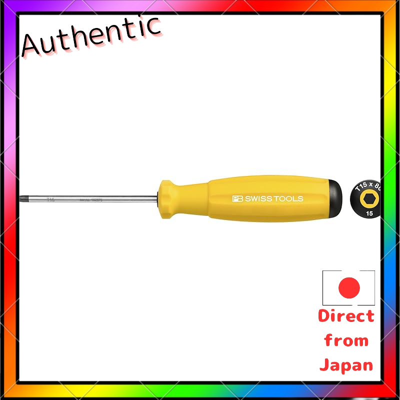 Pb SWISS TOOLS 8400-15-80YE Rainbow Hex Lobe ไขควงสีเหลือง | Shopee ...