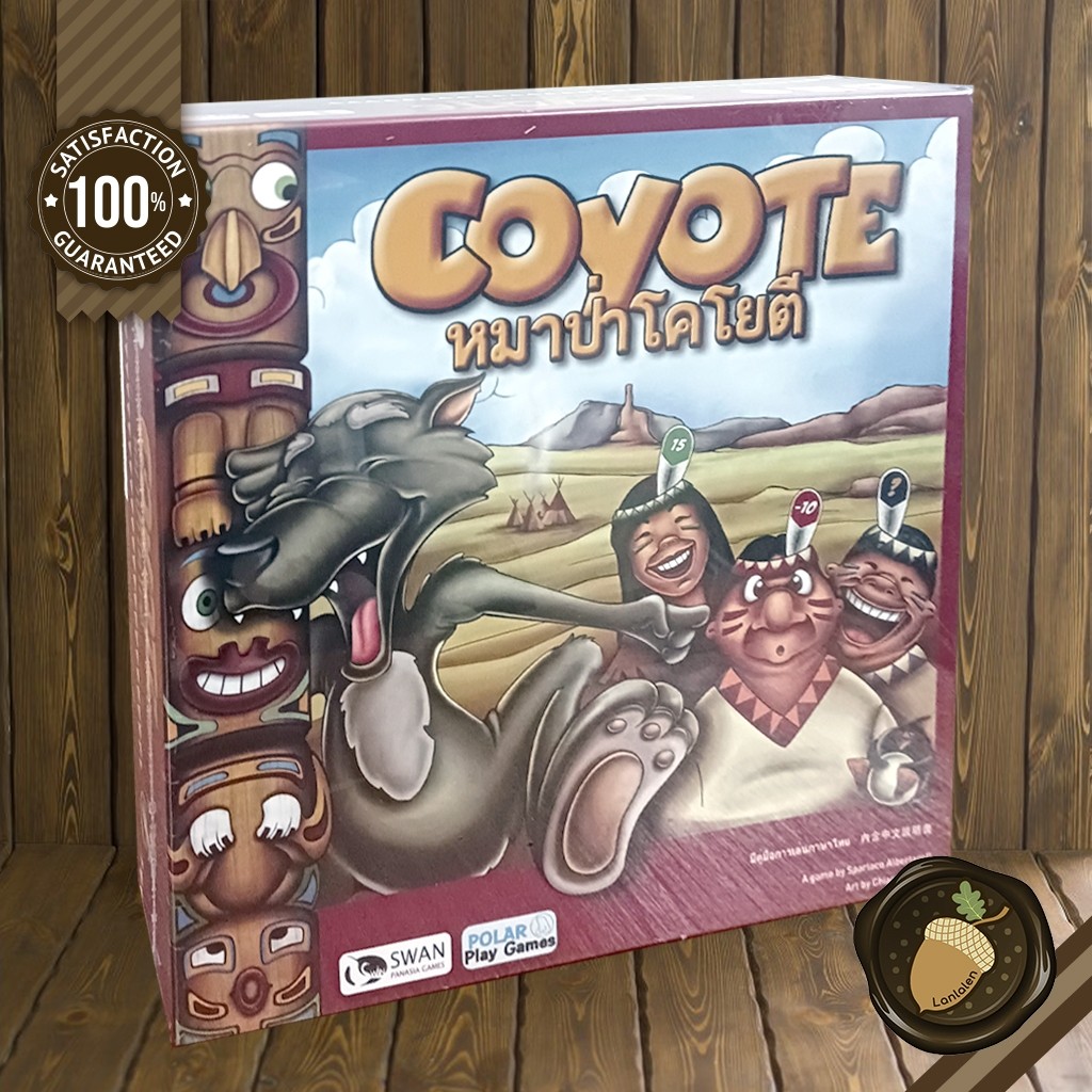 Coyote [TH] Board Game บอร์ดเกม | Shopee Thailand