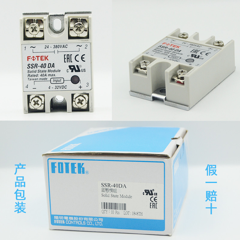 Taiwan FOTEK SSR-10DA SSR-25DA SSR-40DA SSR-50DA SSR-75DA Single-Phase Solid State Relay 10A 25A ...